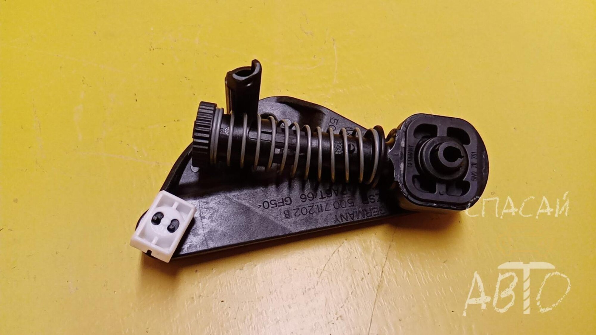 Кронштейн крепления троса КПП VAG 5Q0711202B, для Skoda Octavia A7, 1 шт