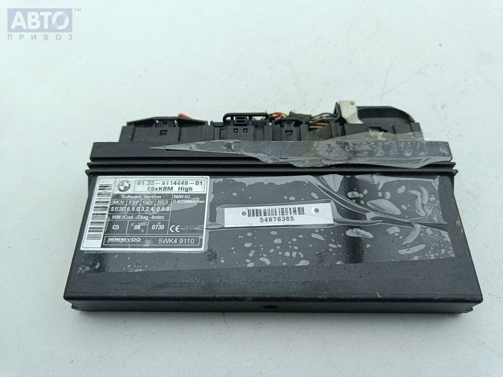 Блок комфорта BMW 5 E60/E61 (2003-2010)