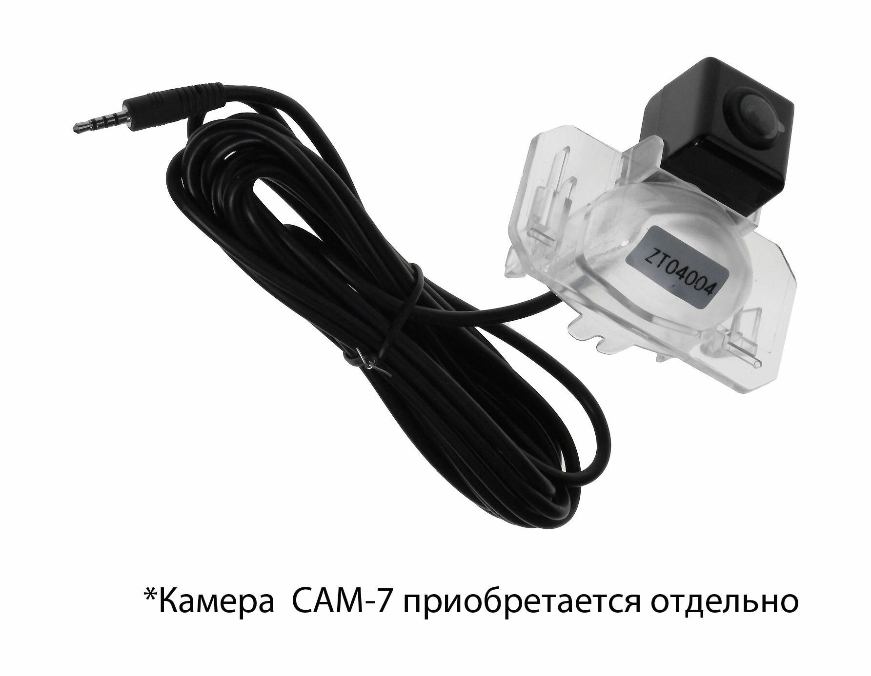 CAM-HNCT адаптер для CAM-7 в подсветку номера Honda City