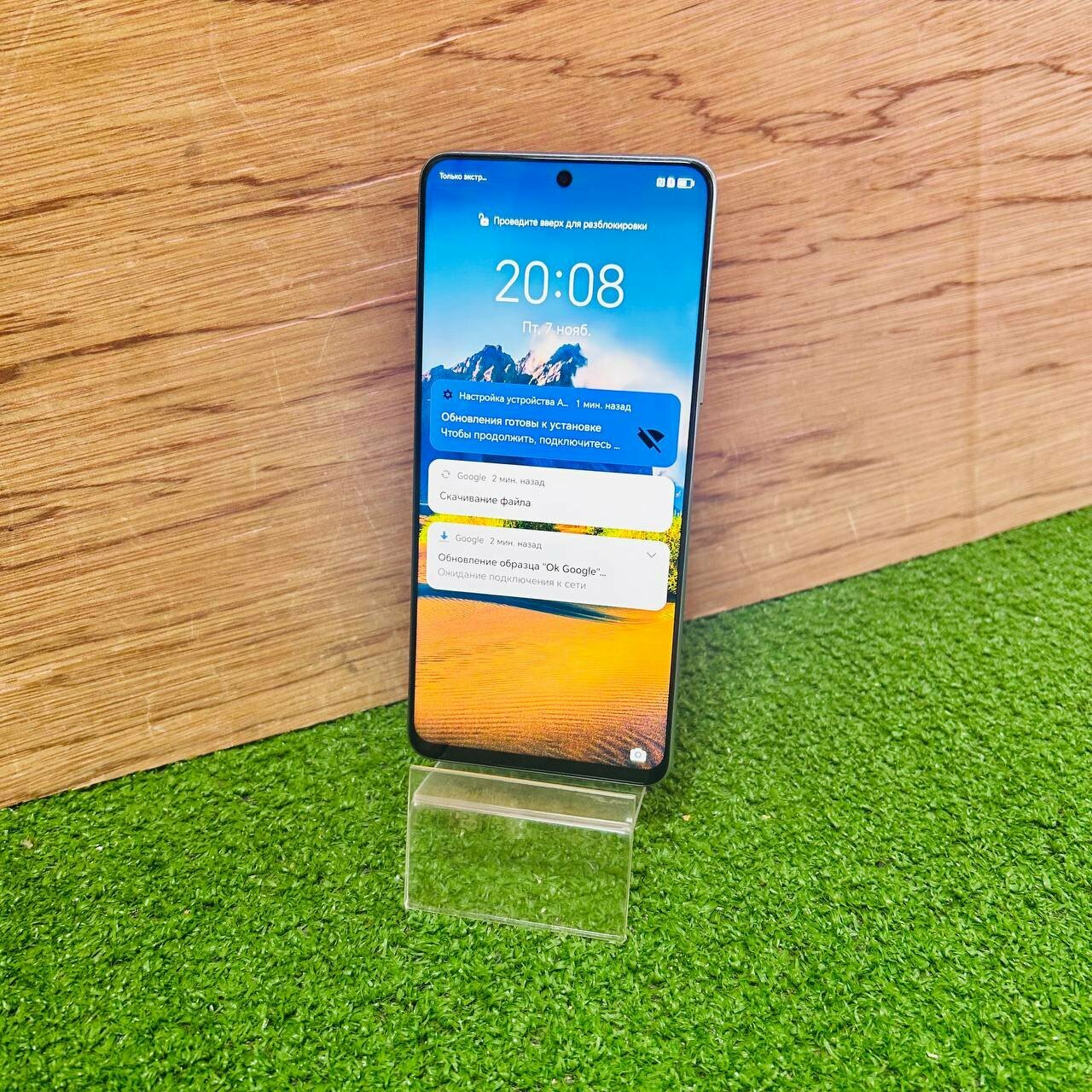 Смартфон HONOR X9 5G 8/128 ГБ, серебристый