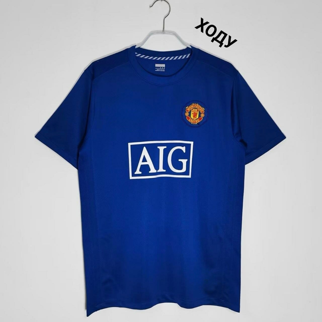 Джерси Футболка футбольная Манчестер Юнайтед 2008/2009