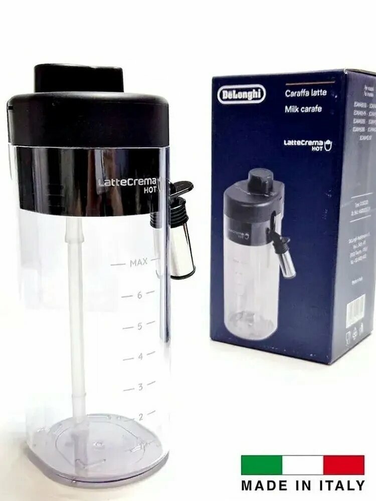 Капучинатор (молочник) для кофемашин Delonghi Eletta Explore
