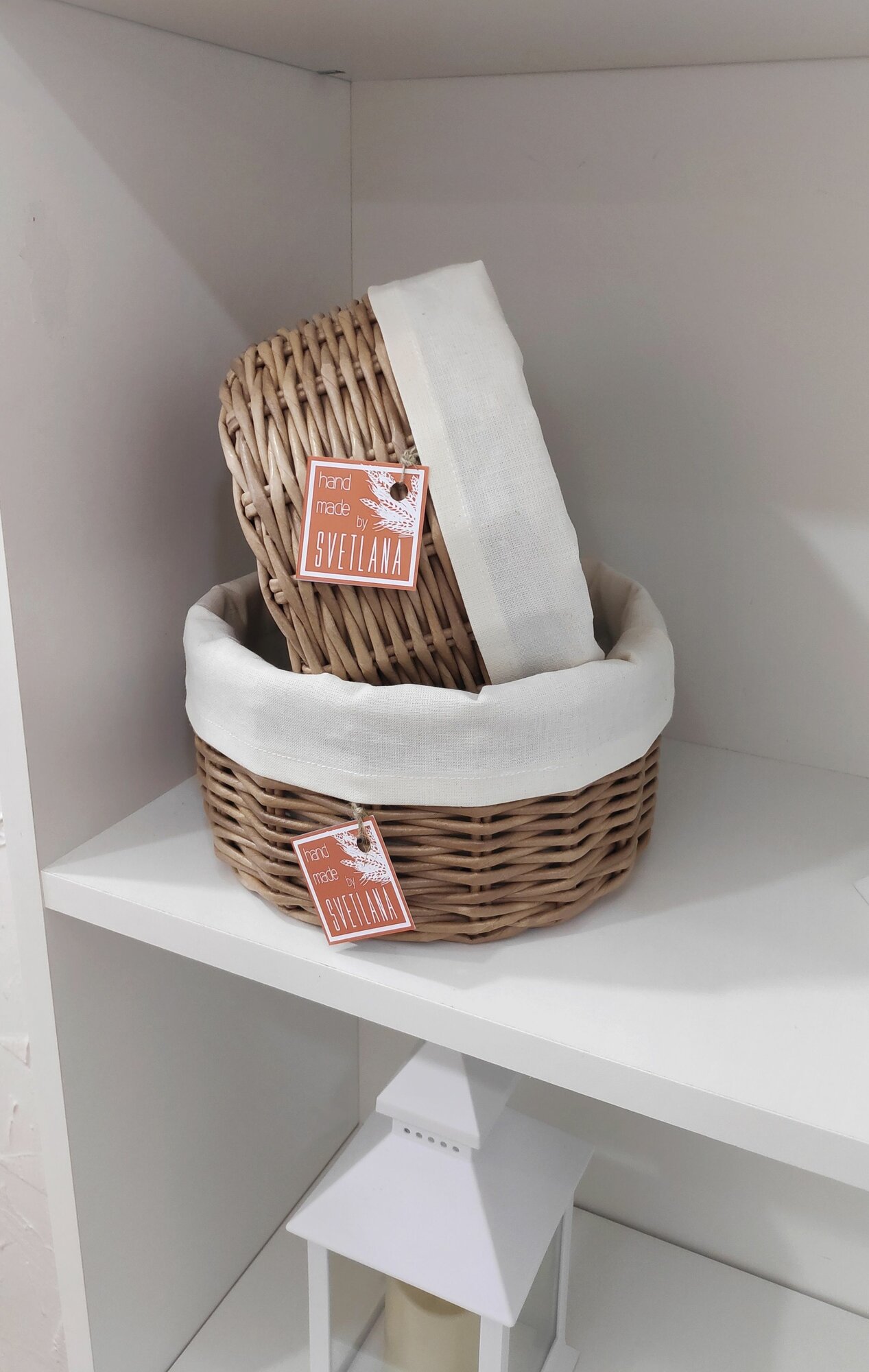 Корзина для хранения с чехлом