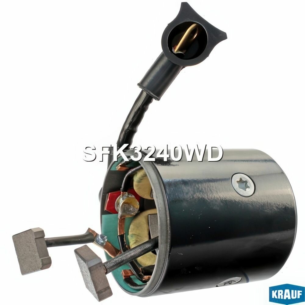 Статор стартера со стаканом, для Комацу Кейс Камминс арт SFK3240WD