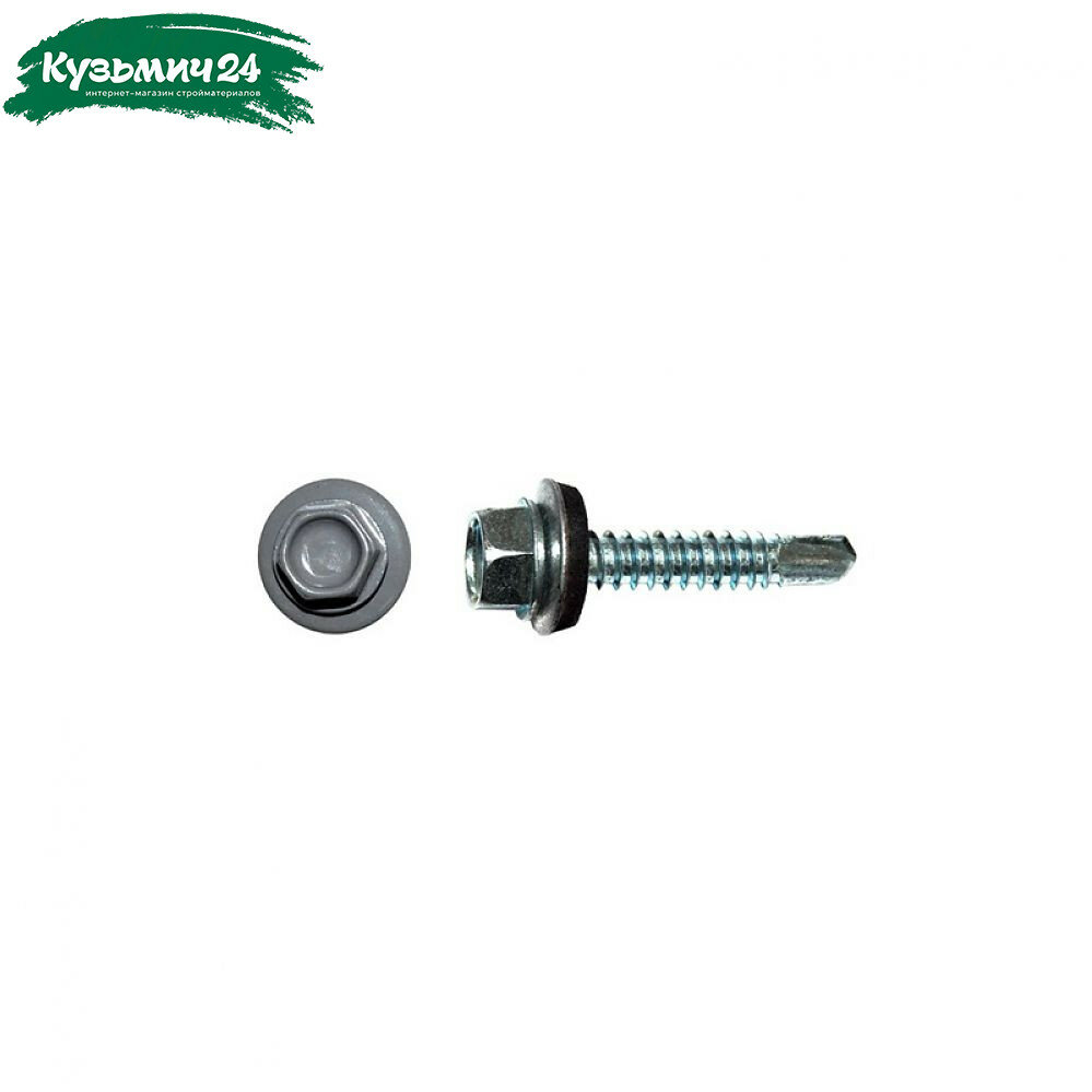 Саморез кровельный серый графит RAL7024 4,8х29мм