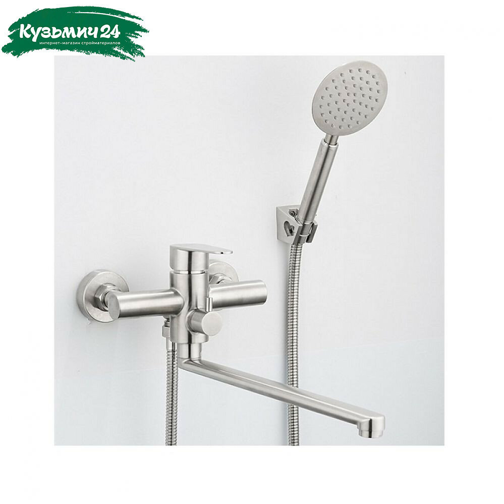 Смеситель для ванны Frap F2248 нержавеющая сталь, душевой гарнитур, аэратор, сатин