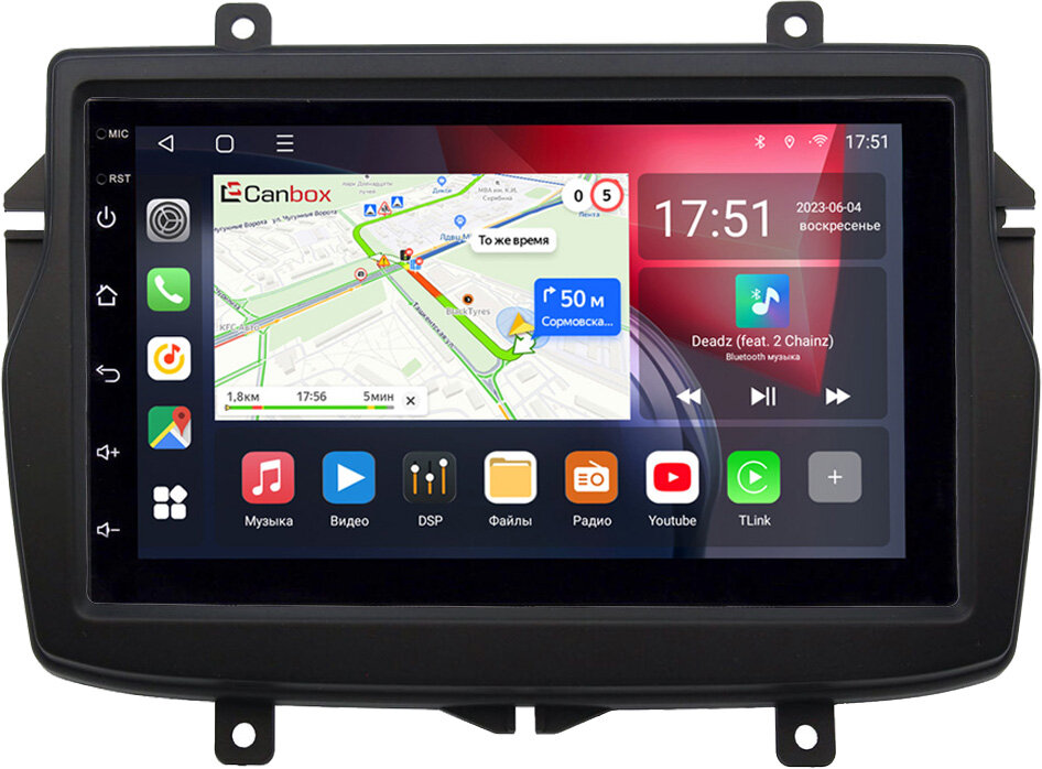 Штатная магнитола Lada Vesta 2015-2022 Canbox L-Line 4476-RP-LDVS-59 Android 10 (4G-SIM, 3/32, TS18, DSP, QLed)