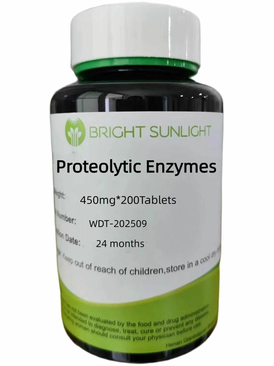 Протеолитические ферменты 450мг*200 капсул, Proteolytic enzymes