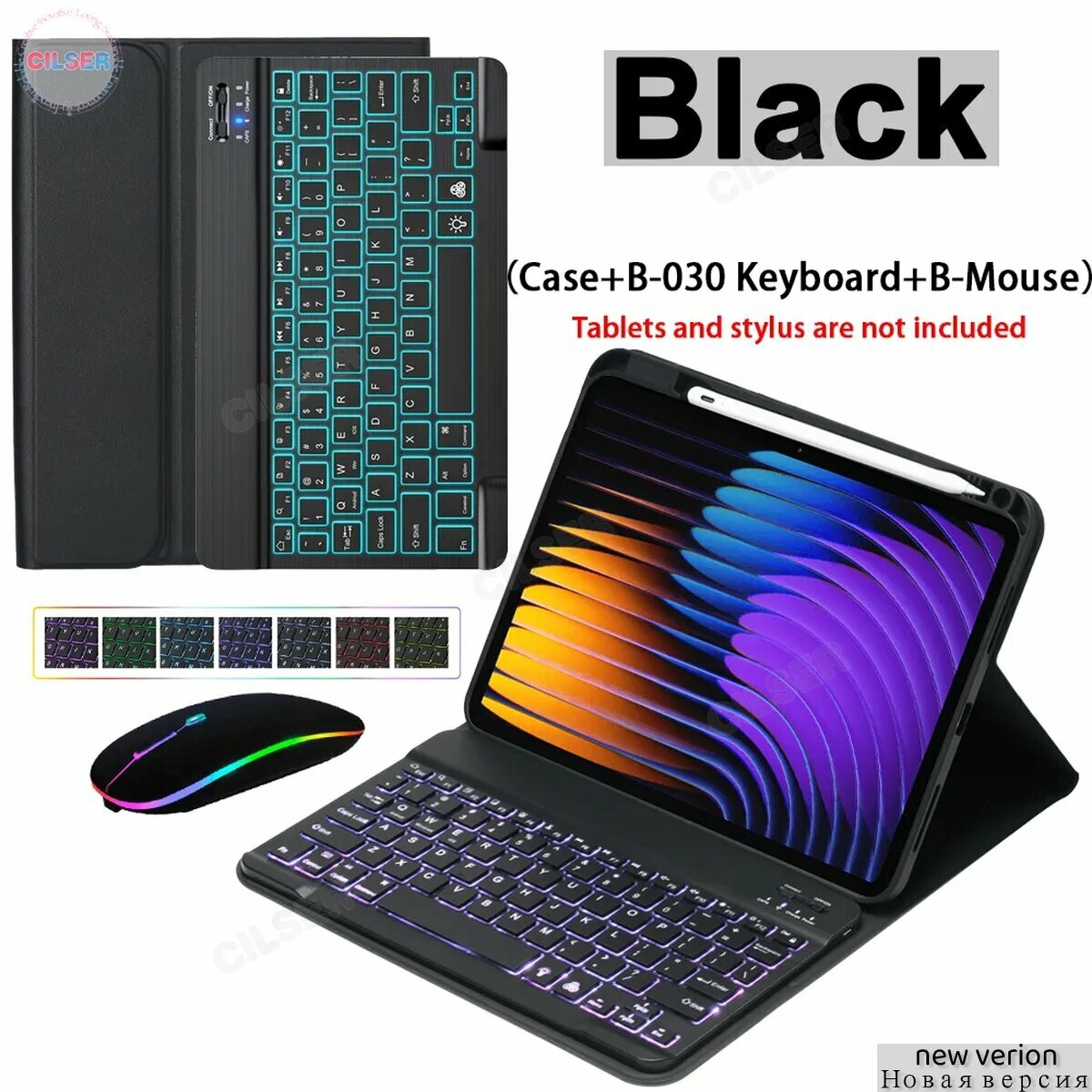 Чехол для Xiaomi Pad 8 11.2 дюймов, чехол для Xiaomi Pad 8 Pro 11.2 дюймов, русская клавиатура