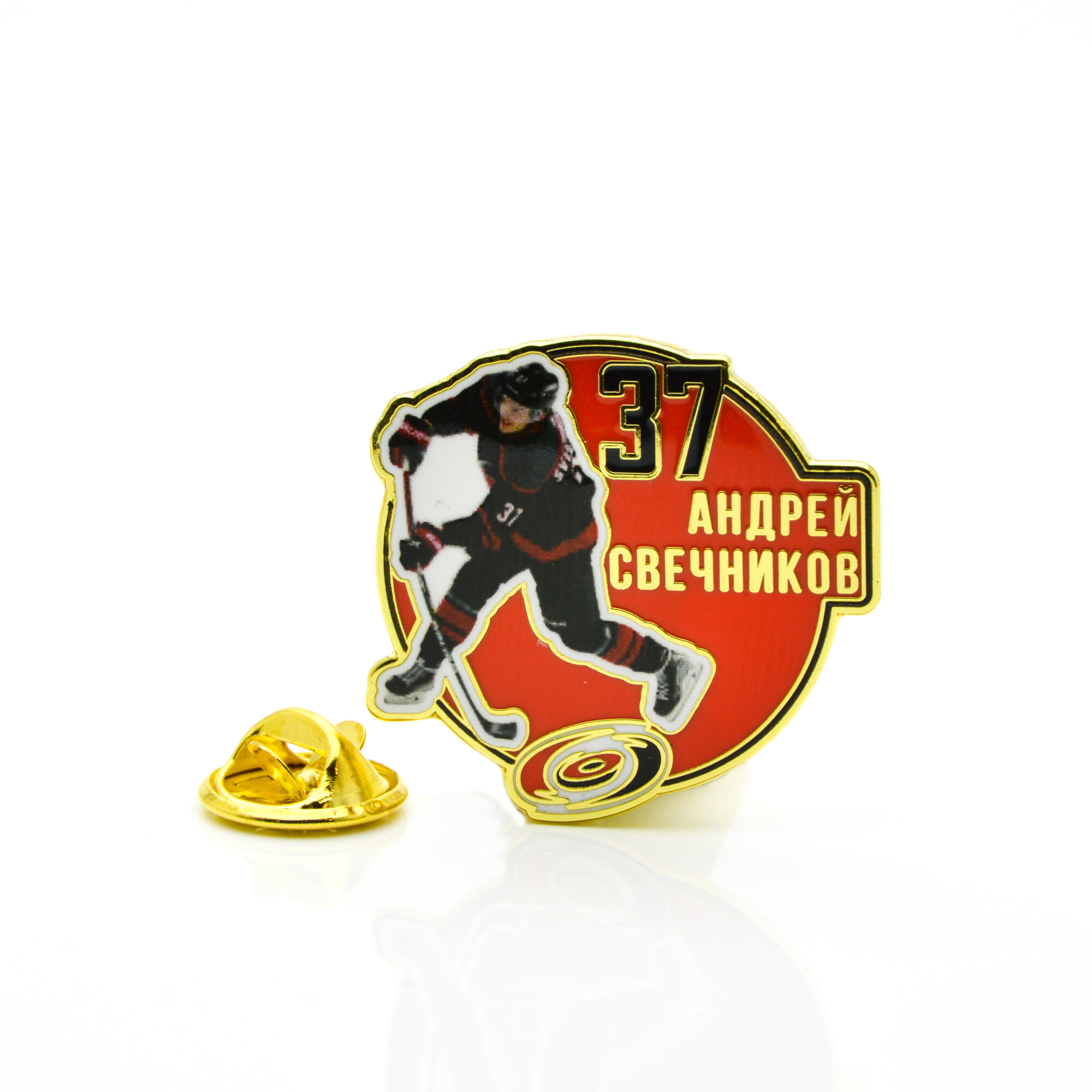 Хоккейный значок Звезда NHL Андрей Свечников №37