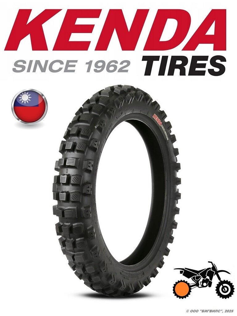Мотошина Kenda K787 Equilibrium 4.50-18 70 M TT Rear / задняя