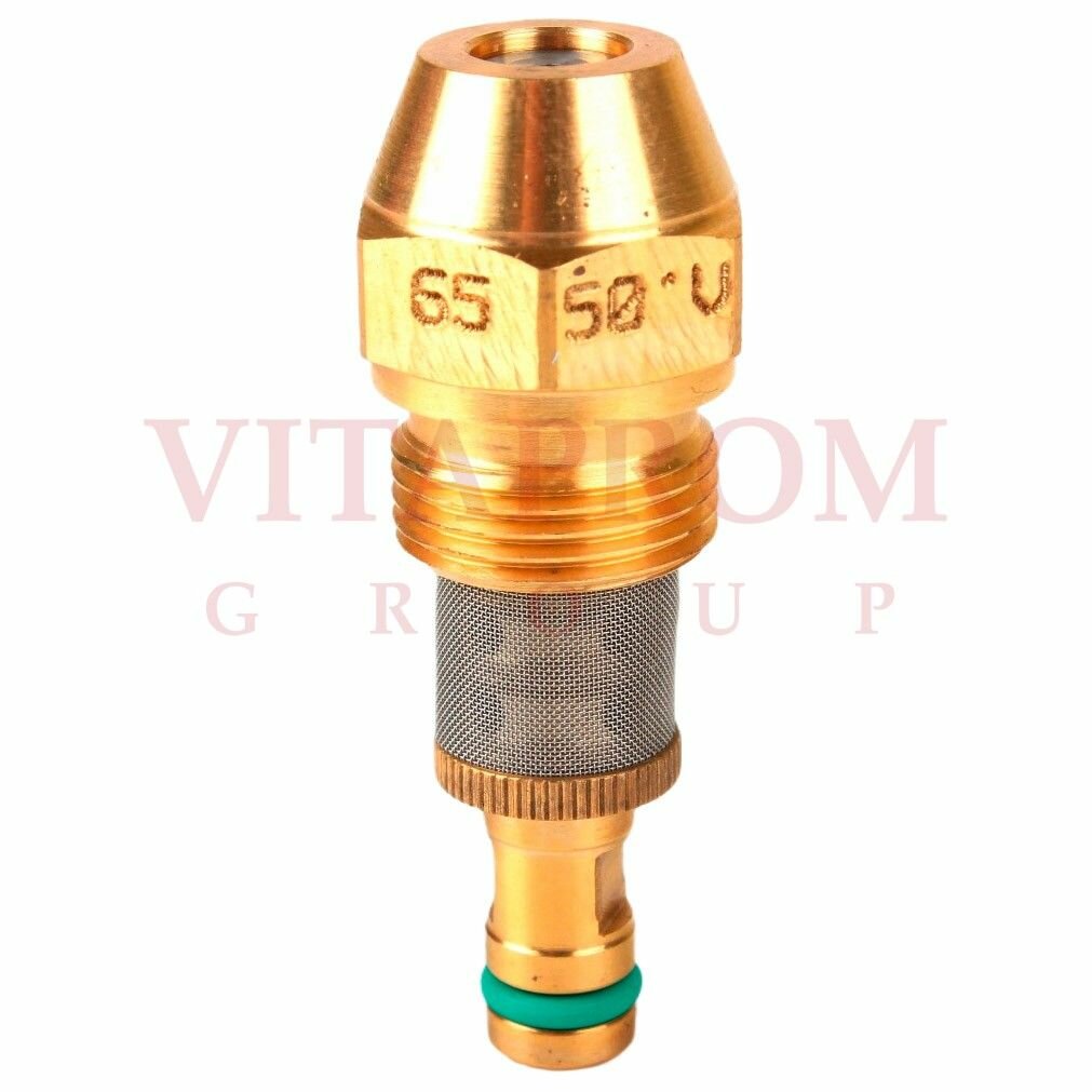 Форсунка K3S2 65/50 для горелки Weishaupt
