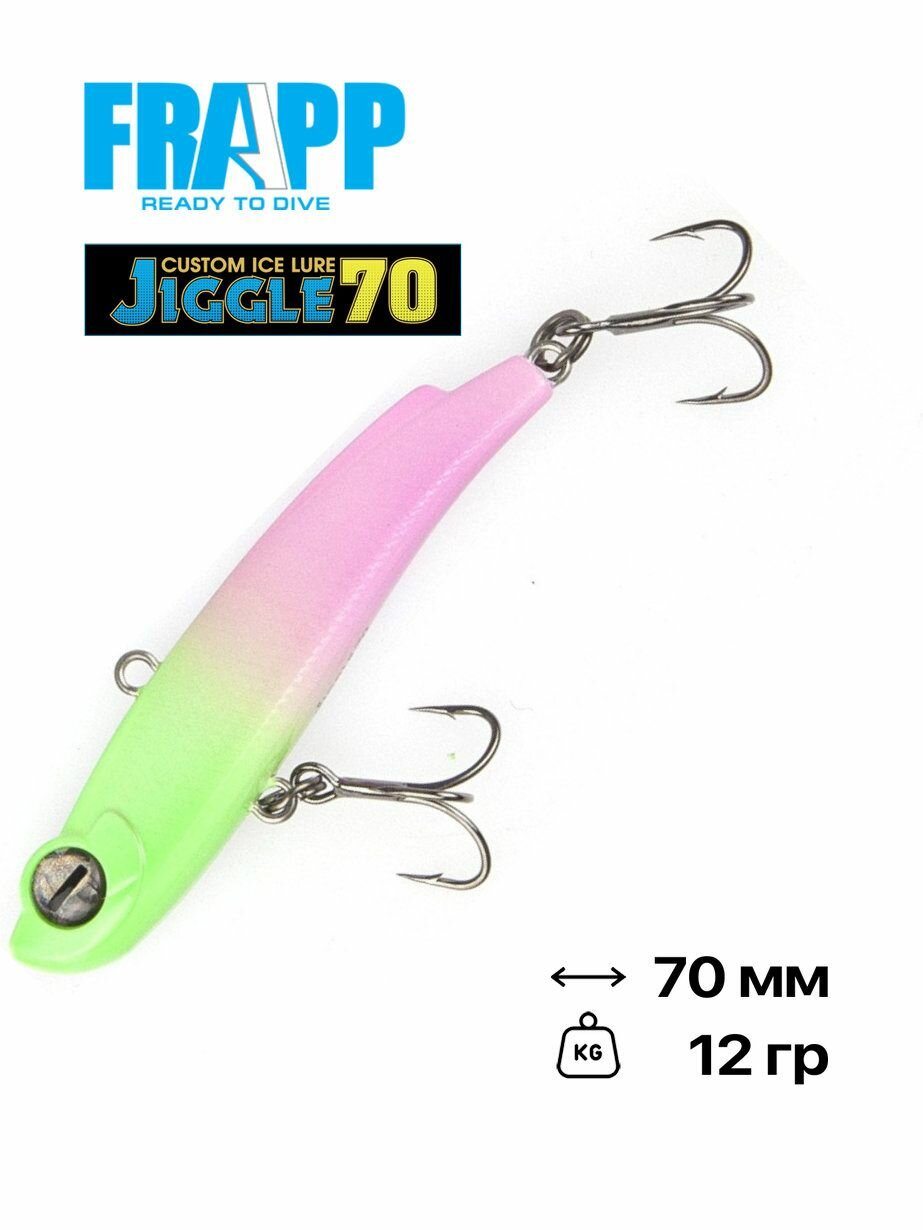 Виб тонущий Frapp Jiggle 70, 70 мм, 12 гр, #43 Glow