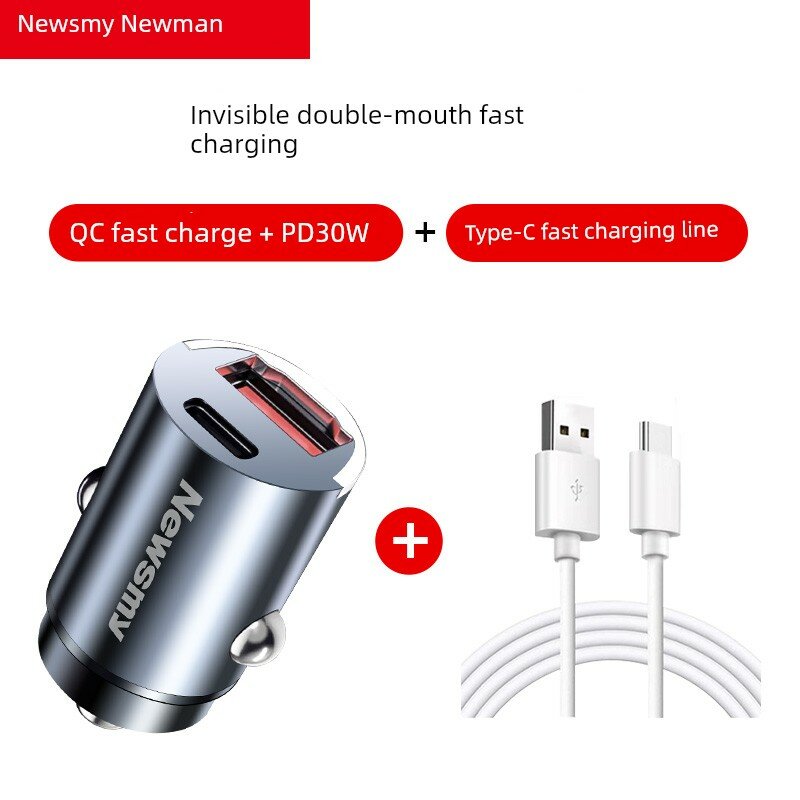 Алюминиевый кольцевой автомобильный зарядный блок с QC3.0/4.0 и PD30W + кабель 6A Type-C для быстрой зарядки