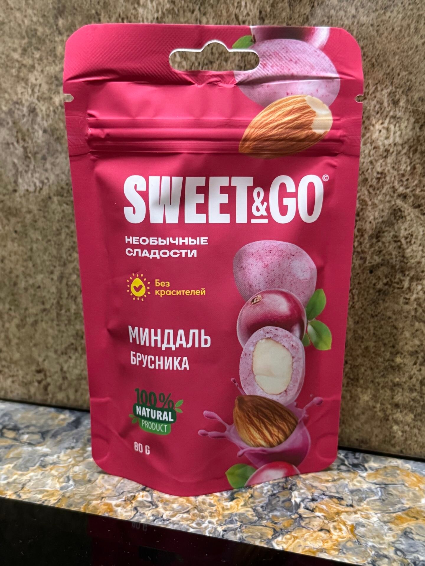 Конфеты 80 грамм 1 пачка миндаль в брусничной глазури sweet&Go