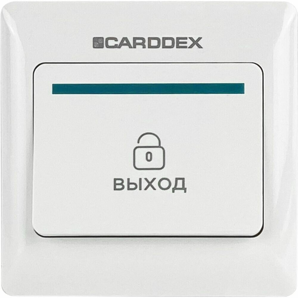 Кнопка выхода EX 01 (10 шт.)
