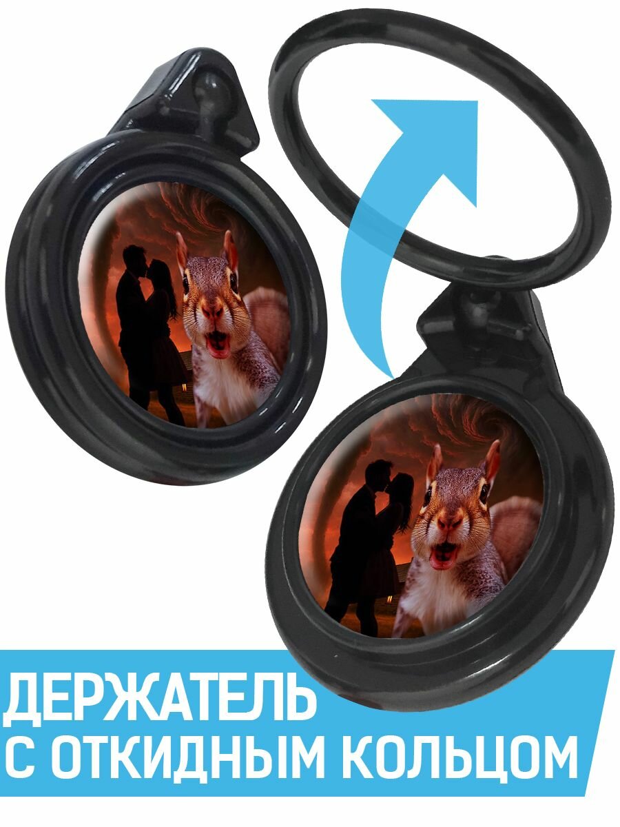 Кольцо-держатель Krutoff для телефона Репортер