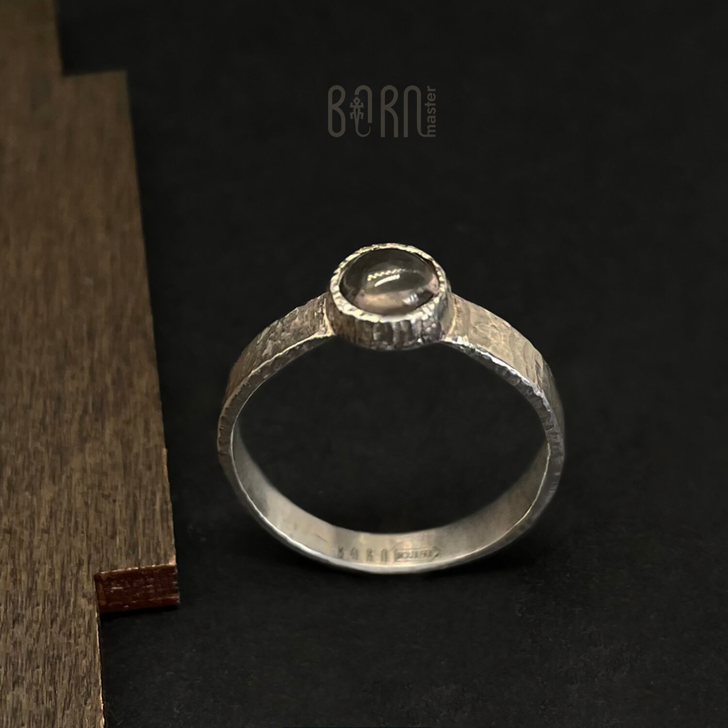 Перстень, серебро, 925 проба, раухтопаз