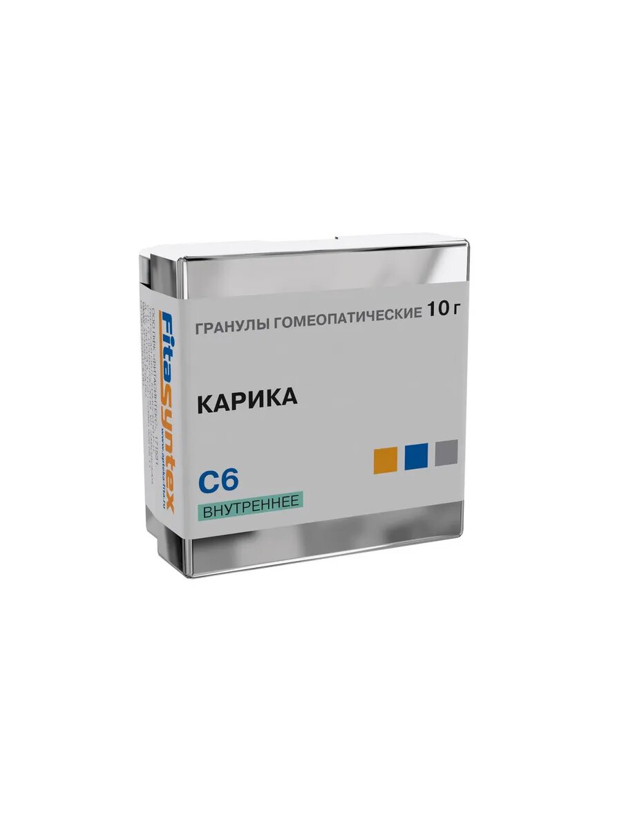 Карика С6, гранулы гомеопатические моно, 10 грамм , Фитасинтекс