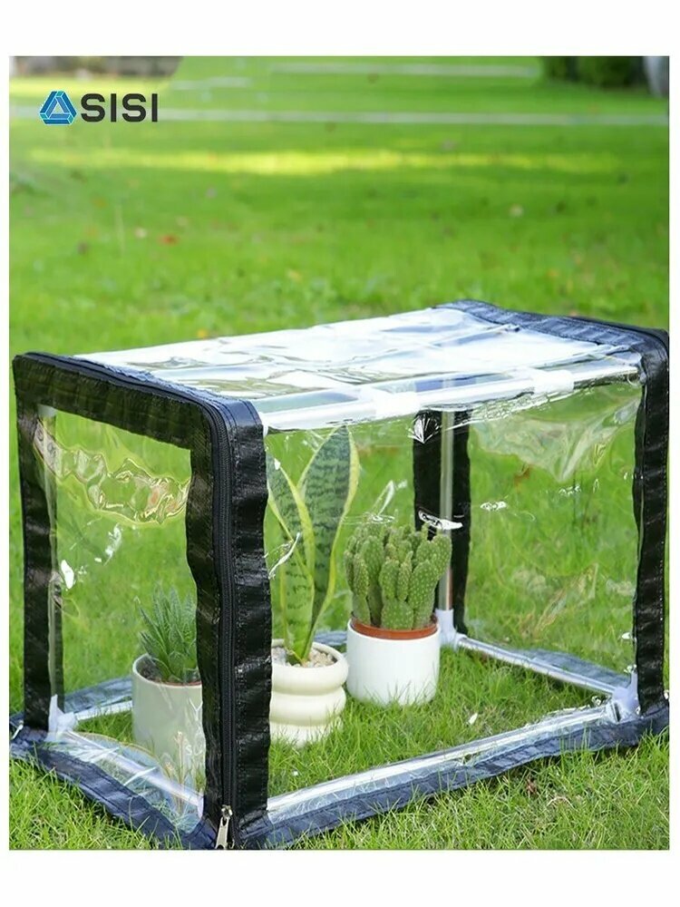 Чехол на теплицу, парник Металл, Пластик, 0.4x0.7 м