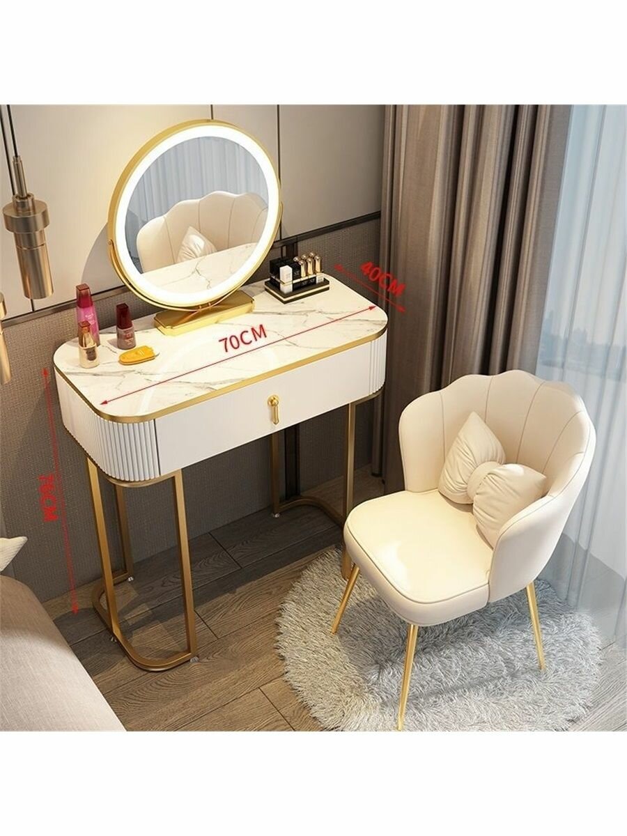 Комод, стол для макияжа