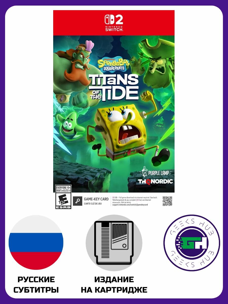 Видеоигра SpongeBob SquarePants: Titans of the Tide для Nintendo Switch 2, картридж, русские субтитры