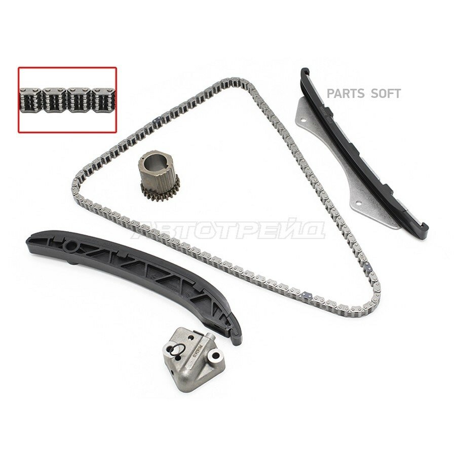 Комплект замены цепи ГРМ CHEVROLET COBALT 13-22/RAVON NEXIA R3/R4/GENTRA 16- L2C/B15D2/B15D2 от официального дистрибьютора, SAT, артикул ST1360011