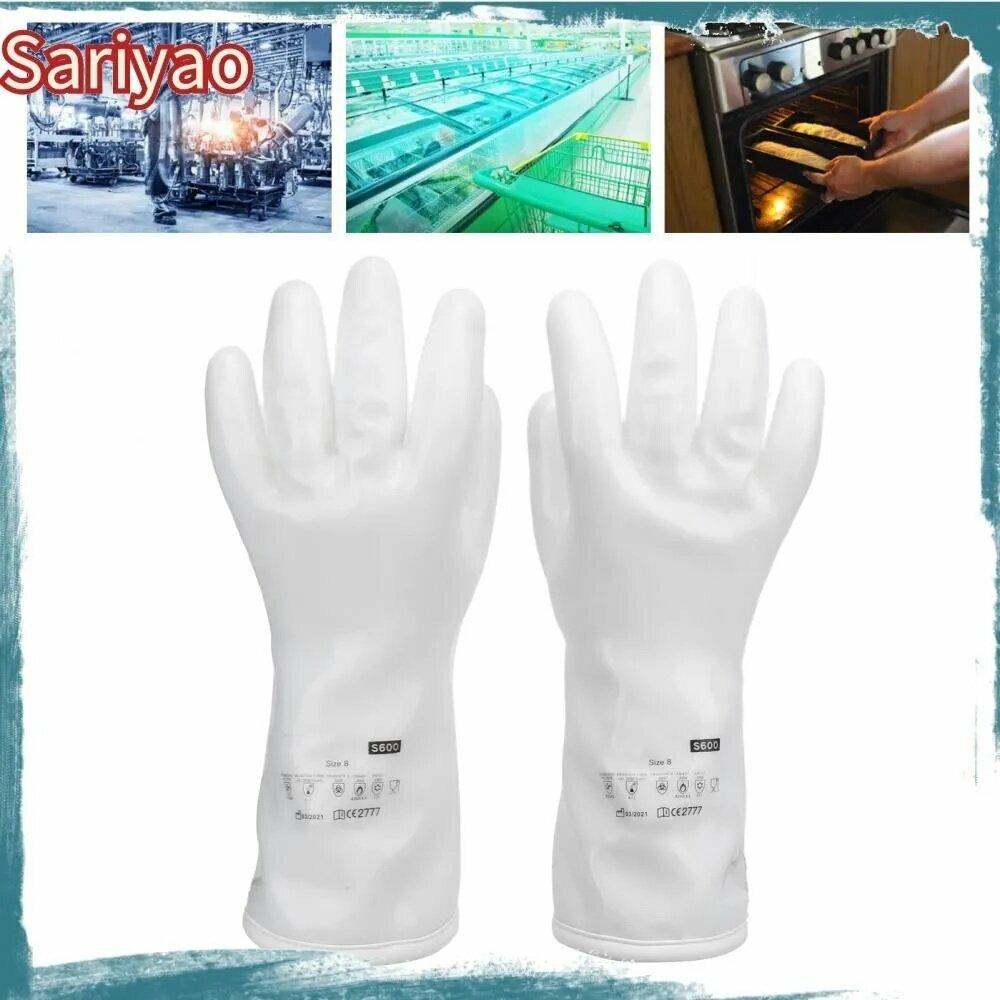 Жаростойкие перчатки из жидкого силикона