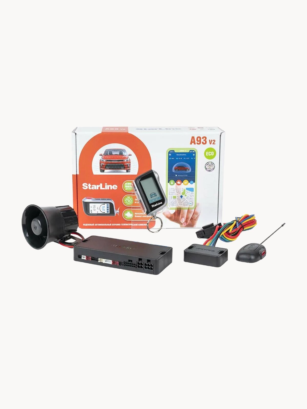 StarLine A93 Ver .2 автосигнализация с автозапуском и обратной связью