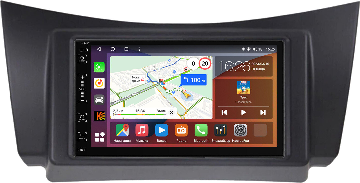 Штатная магнитола Lifan Smily I (320) 2008-2014 (черная) Canbox H-Line 5512-RP-11-452-343 Android 10 (4G-SIM, 4/32, DSP, IPS)