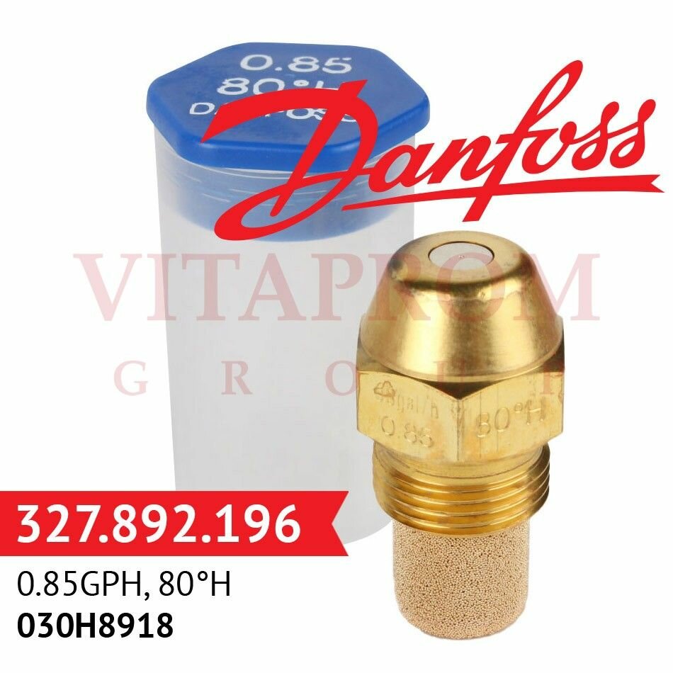 Форсунка Danfoss 0.85GPH, 80H, 030H8918