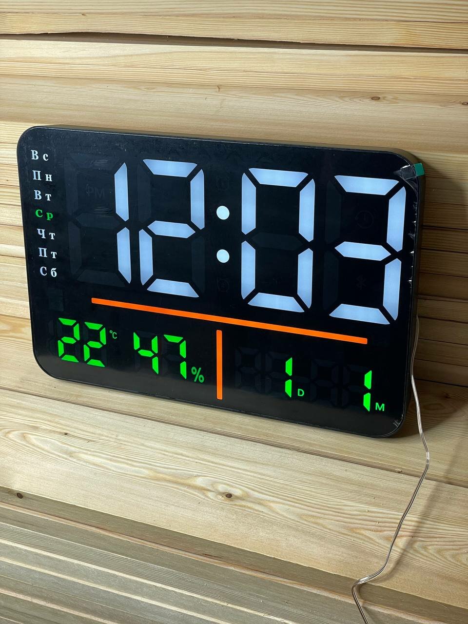 Часы настенные электронные от сети