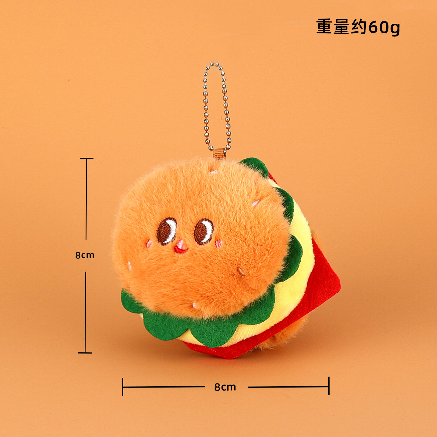 Забавная кукла-еда, бургер, картофель фри, плюшевая подвеска, печенье, торт, мультяшная сумка, подвеска, брелок, кукла