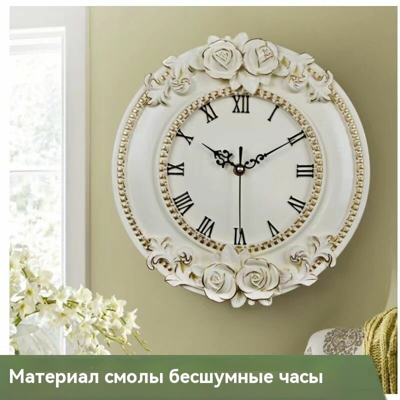 Настенные часы, 31 см х 29 см