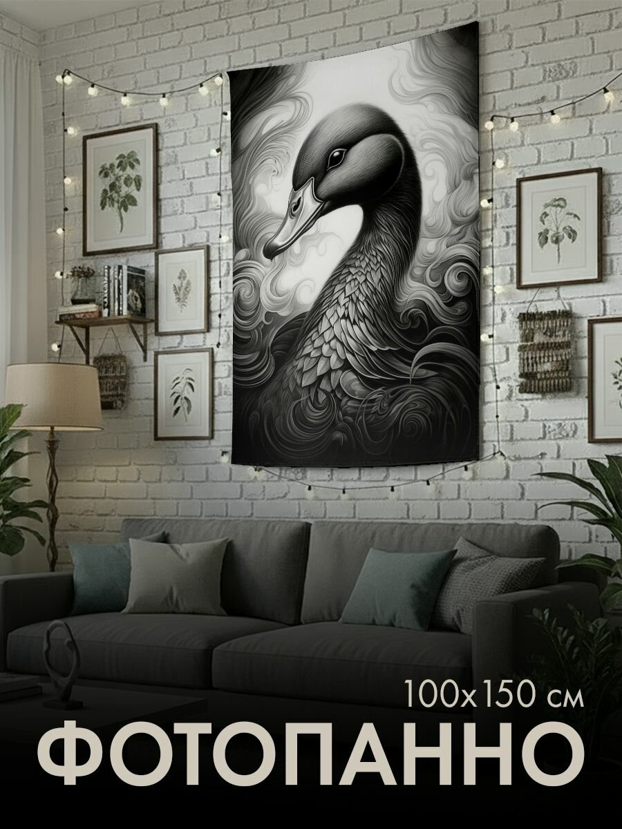 Панно тканевое PrintyFull / 100x150 см / гусь, рисунок