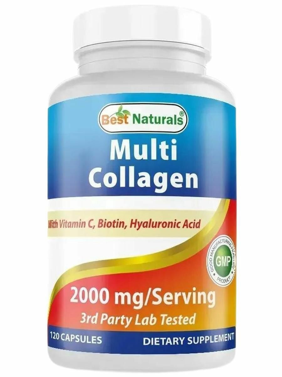 Мультиколлагеновый комплекс 5 типов, 2000 мг, 120 капс. для кожи и суставов