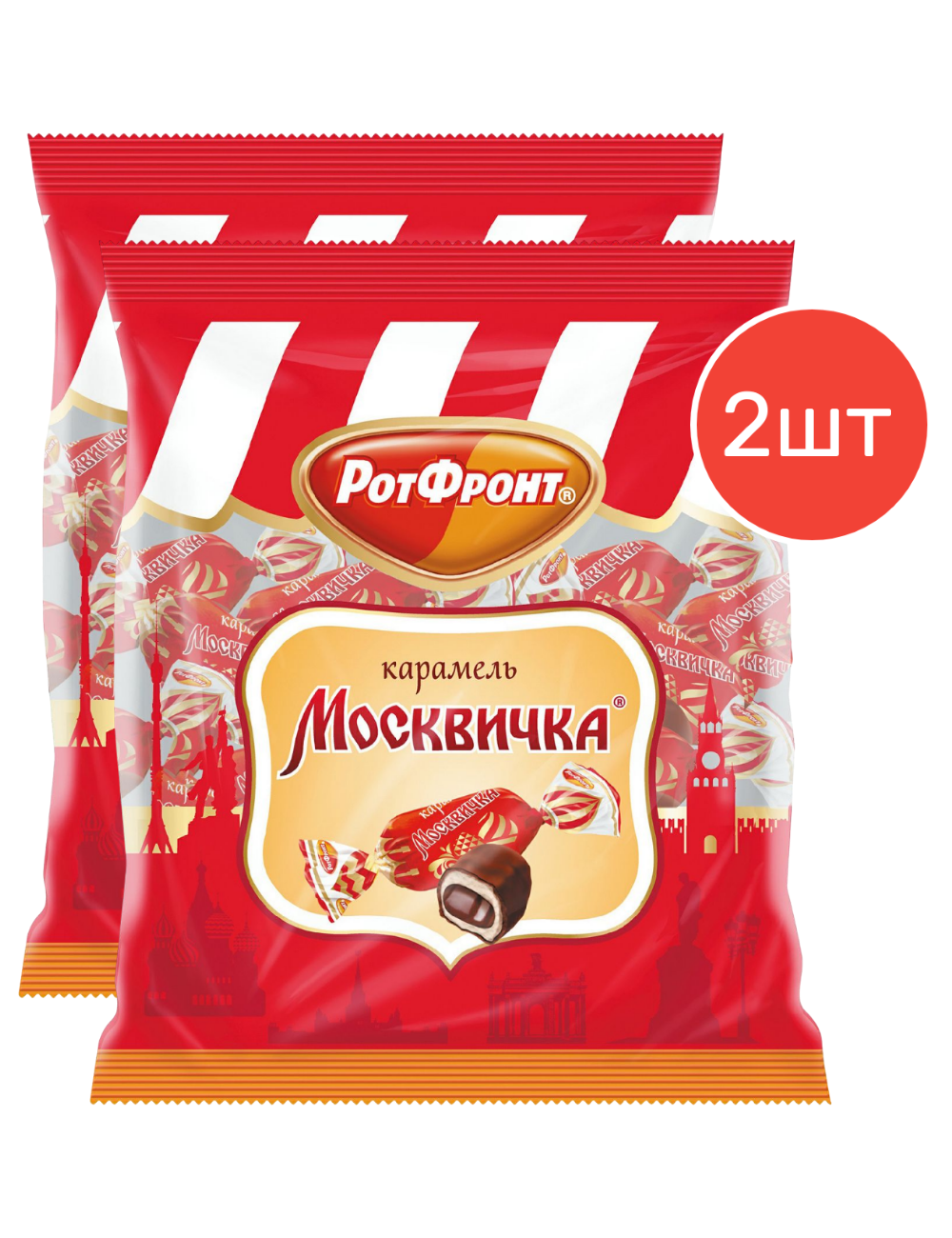 Карамель Рот Фронт Москвичка, 250г 2шт