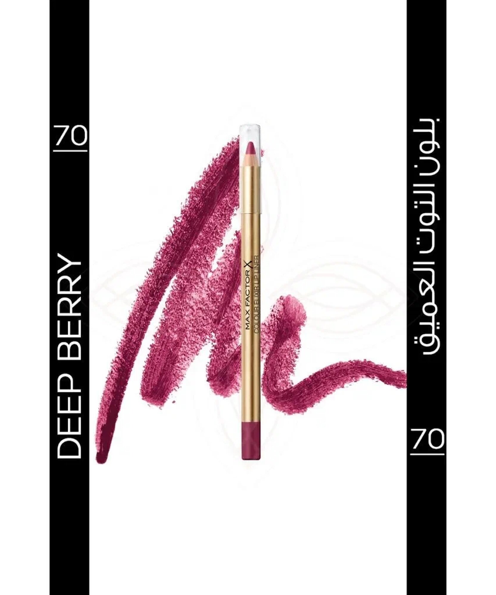 Max Factor карандаш для губ Color Elixir №70 Deep Berry — фото 1