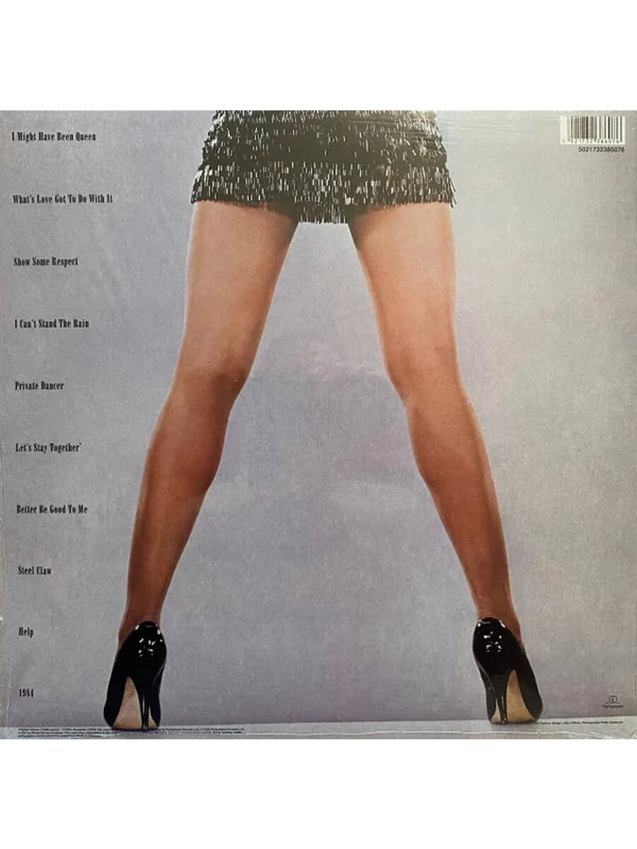 Tina Turner - Private Dancer (pearl) — фото 1