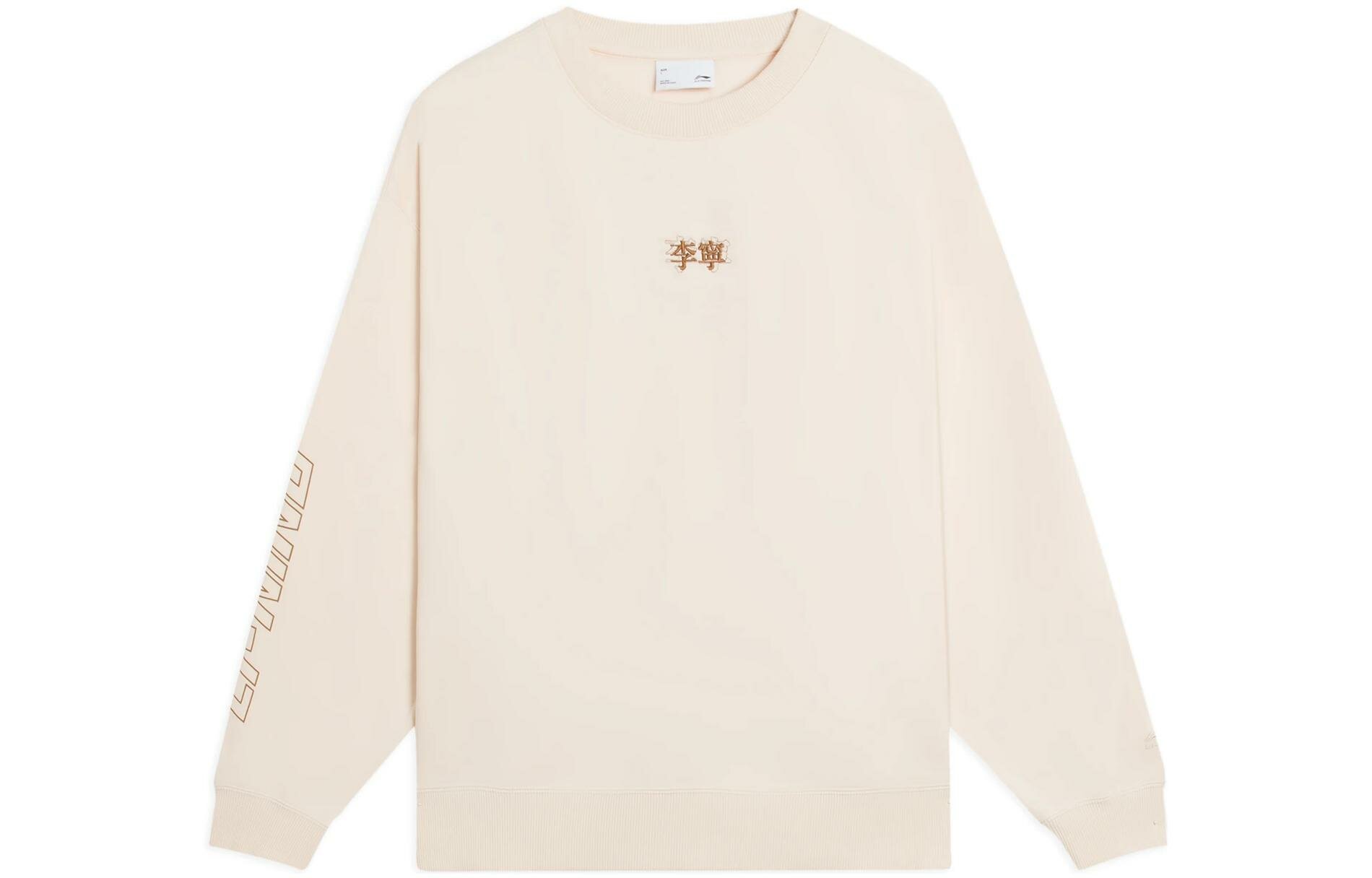 Толстовка Sports Life Collection