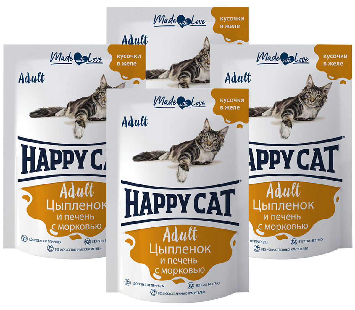 Корм влажный Happy Cat для взрослых кошек, цыпленок печень и морковь в желе, 85 г х 4 шт