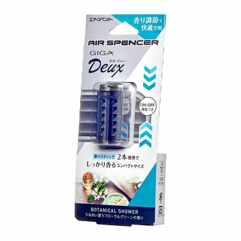 Ароматизатор на кондиционер GIGA Deux - BOTANICAL SHOWER