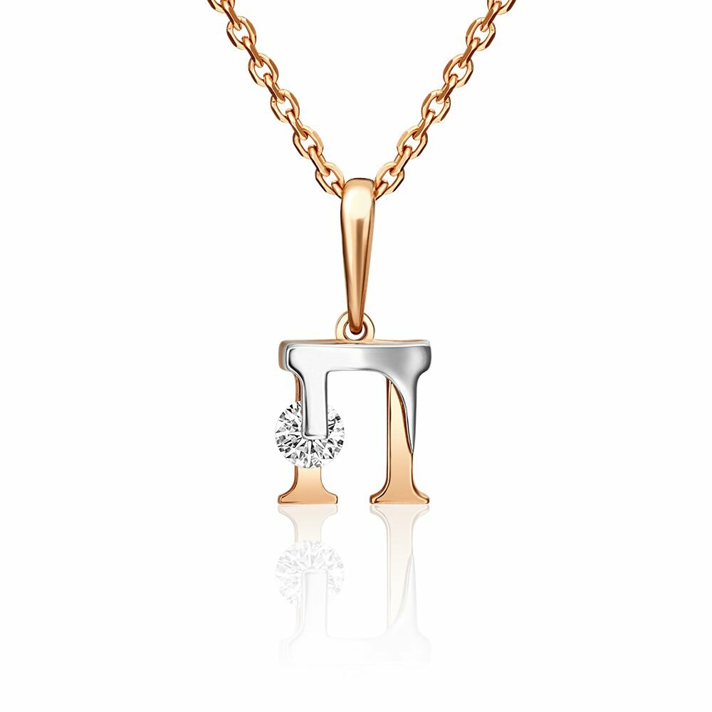 Подвеска, комбинированное золото, 585 проба, родирование, фианит