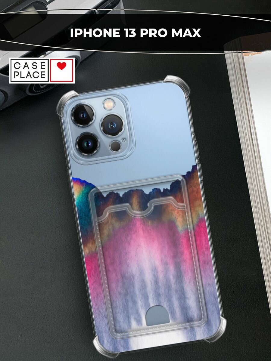 Чехол на Apple iPhone 13 Pro Max (Айфон 13 Про Макс) с картой и принтом Акварельная абстракция