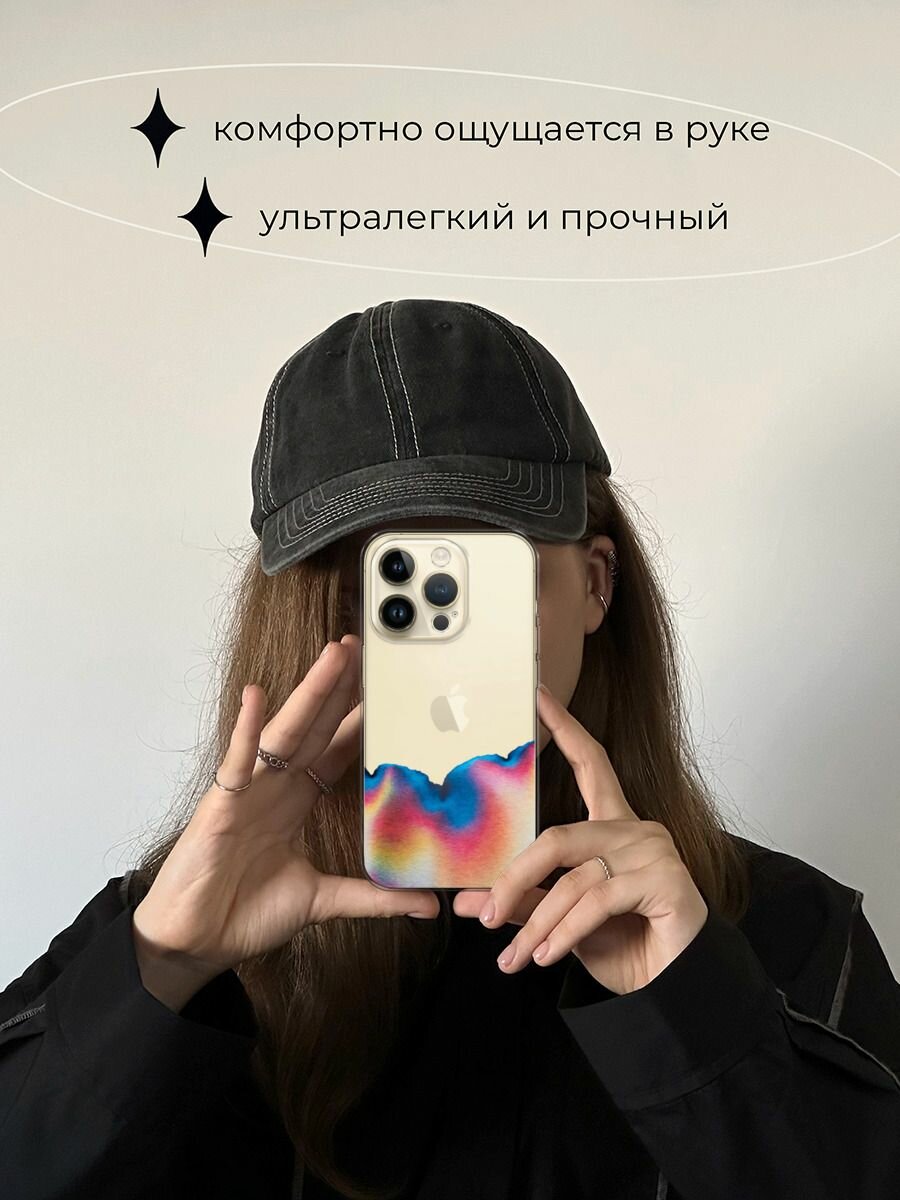 Чехол на Apple iPhone 14 Pro / Айфон 14 Про с принтом Акварельное сочетание, прозрачный — фото 1