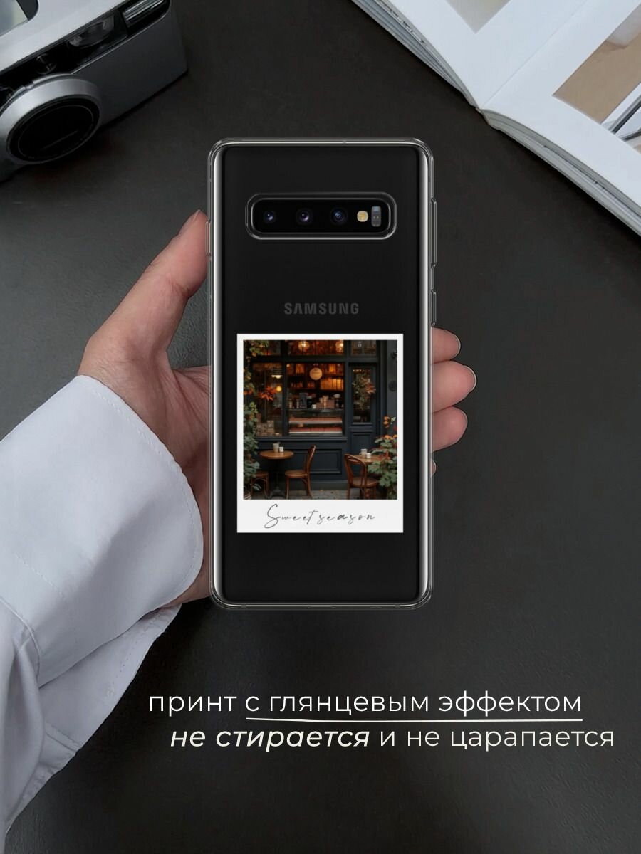 Чехол на Samsung Galaxy S10 / Самсунг Галакси S10 с принтом Sweet season — фото 1
