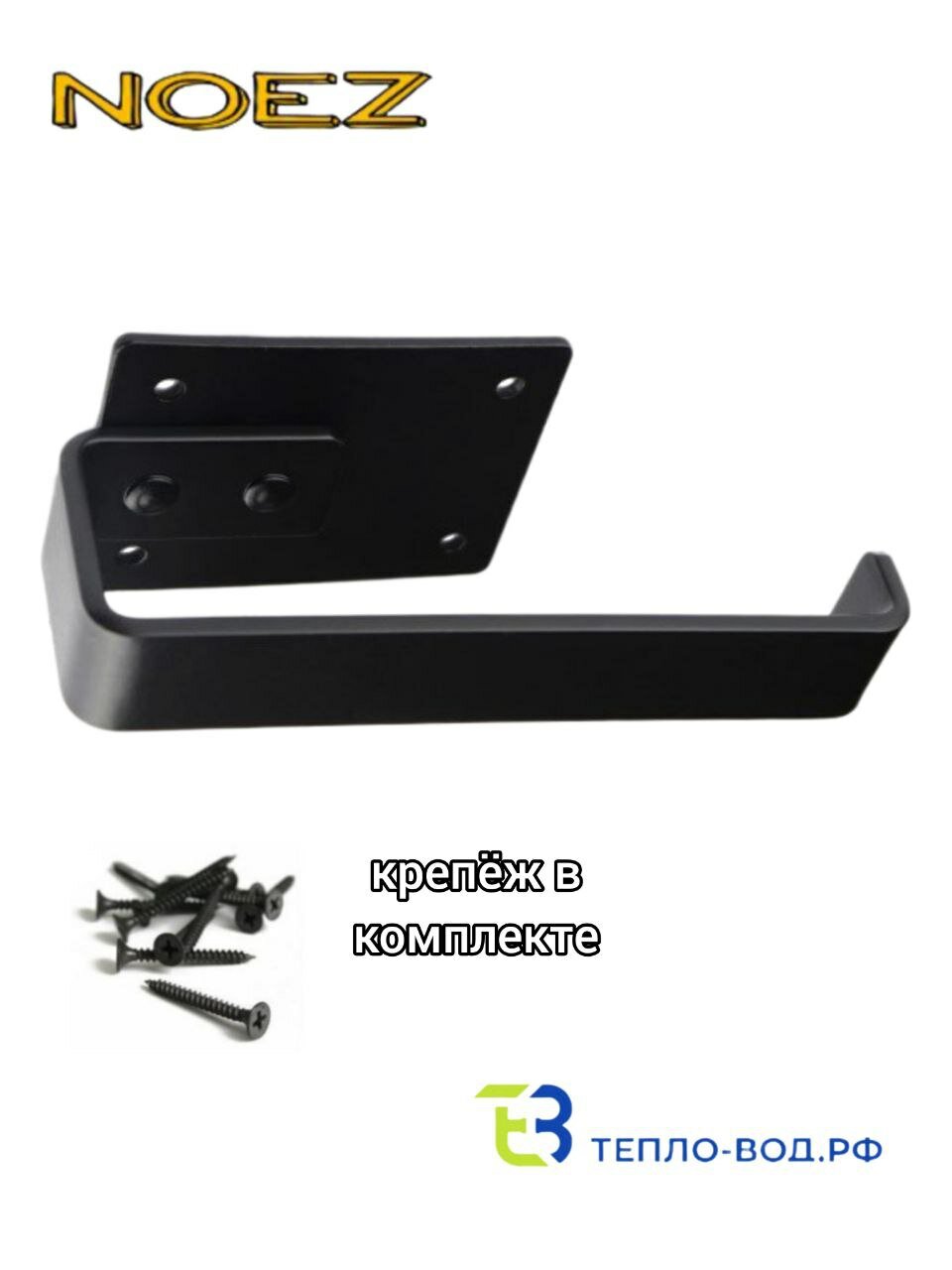 Ручка "Лофт 3" ноэз (черный)