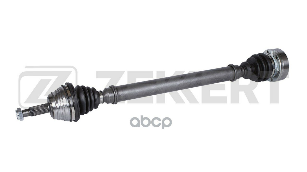 Привод в сборе передн. прав. VW Golf IV 98- Golf III 93- Passat 88- МКПП Zekkert арт. aw-4246