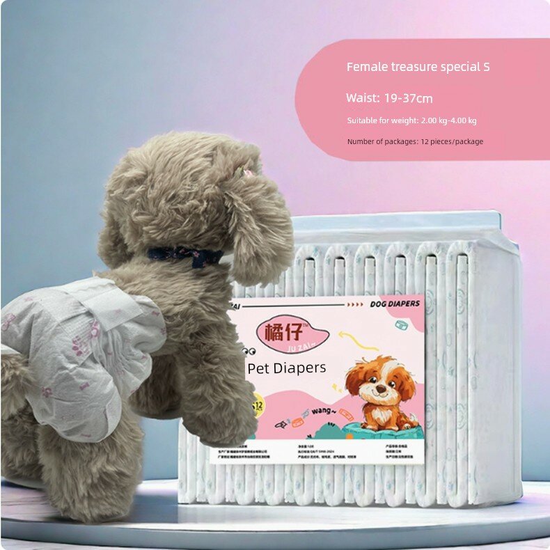 Подгузники для собак, подгузники для домашних животных, подгузники для собак мужские и женские, двенадцать таблеток