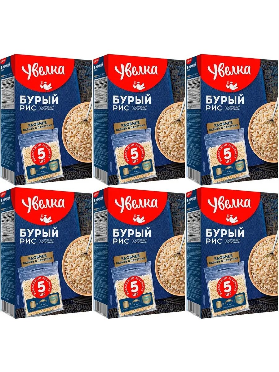 Рис бурый 6 пачек по 400 грамм